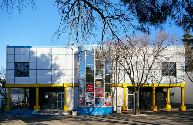 Ecole supérieure de design ESDAC - France & International